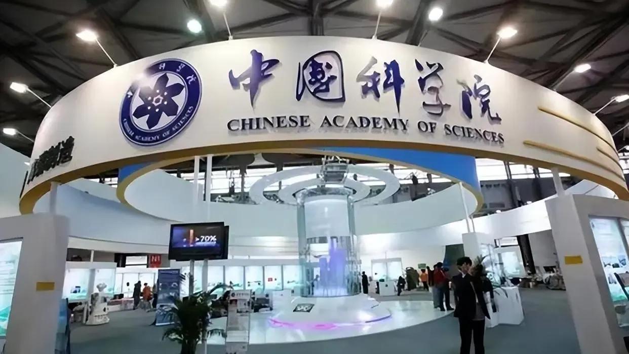 The Chinese Academy of Sciences launched: 14nm RISC-V chip core ...