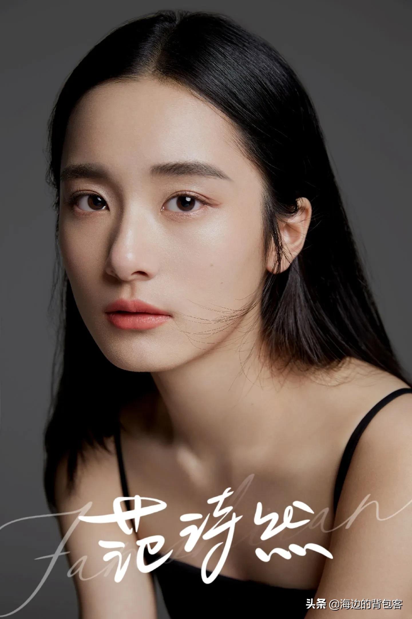 Mainland beautiful actress in 1999 - Fan Shiran - iNEWS