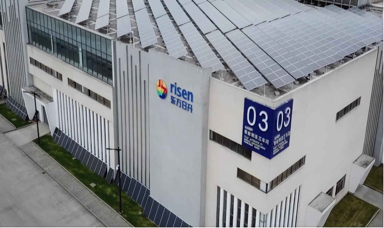 Zeng Jianping, vice president of Risen Energy, was paid 1.48 million ...