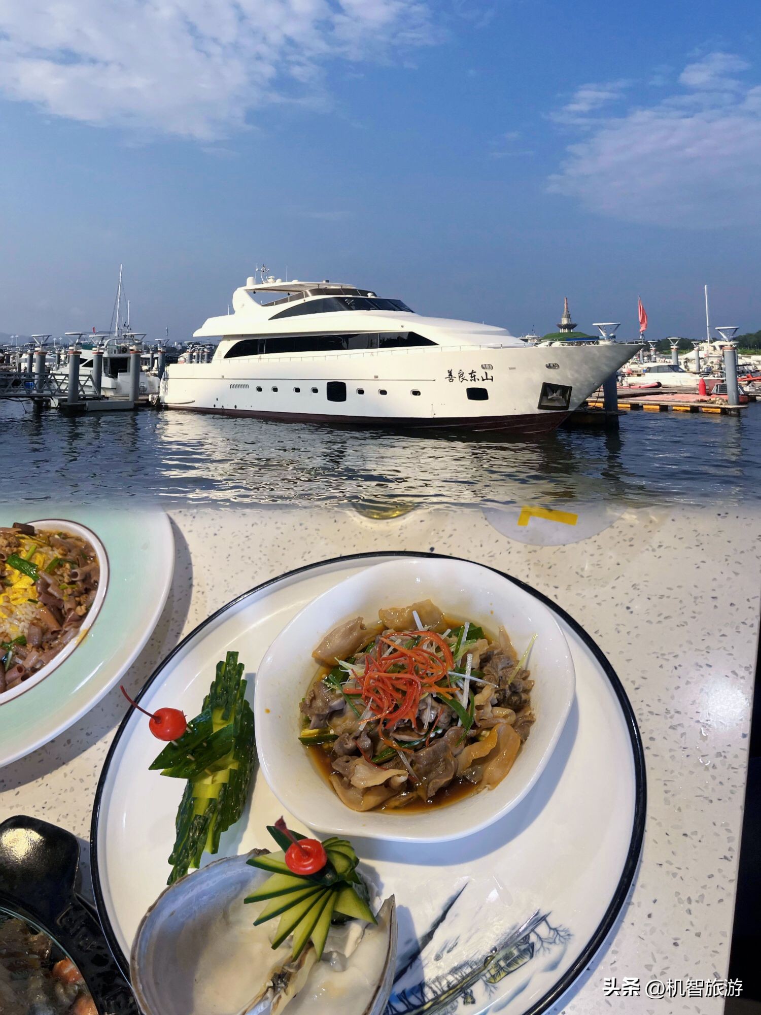 Lightning Protection Guide: Rizhao Travel/Rizhao Travel/Self-driving ...