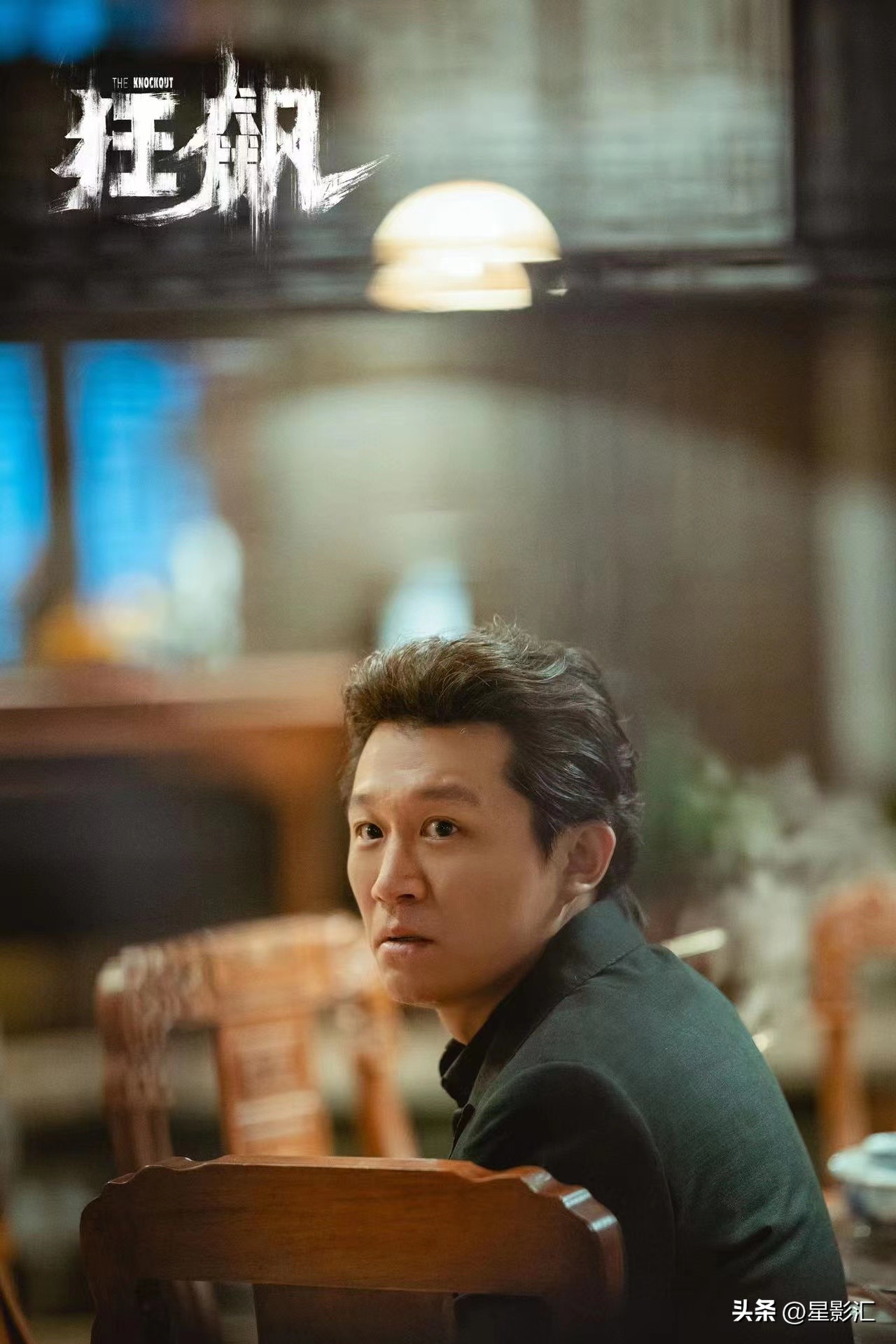 "The Knockout" finale Tang Xiaohu goes offline Sun Yan posts a hot ...