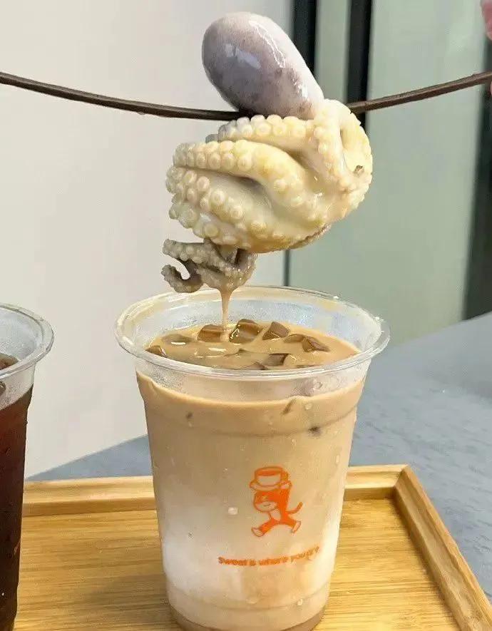 Do you dare to drink octopus with latte - iMedia