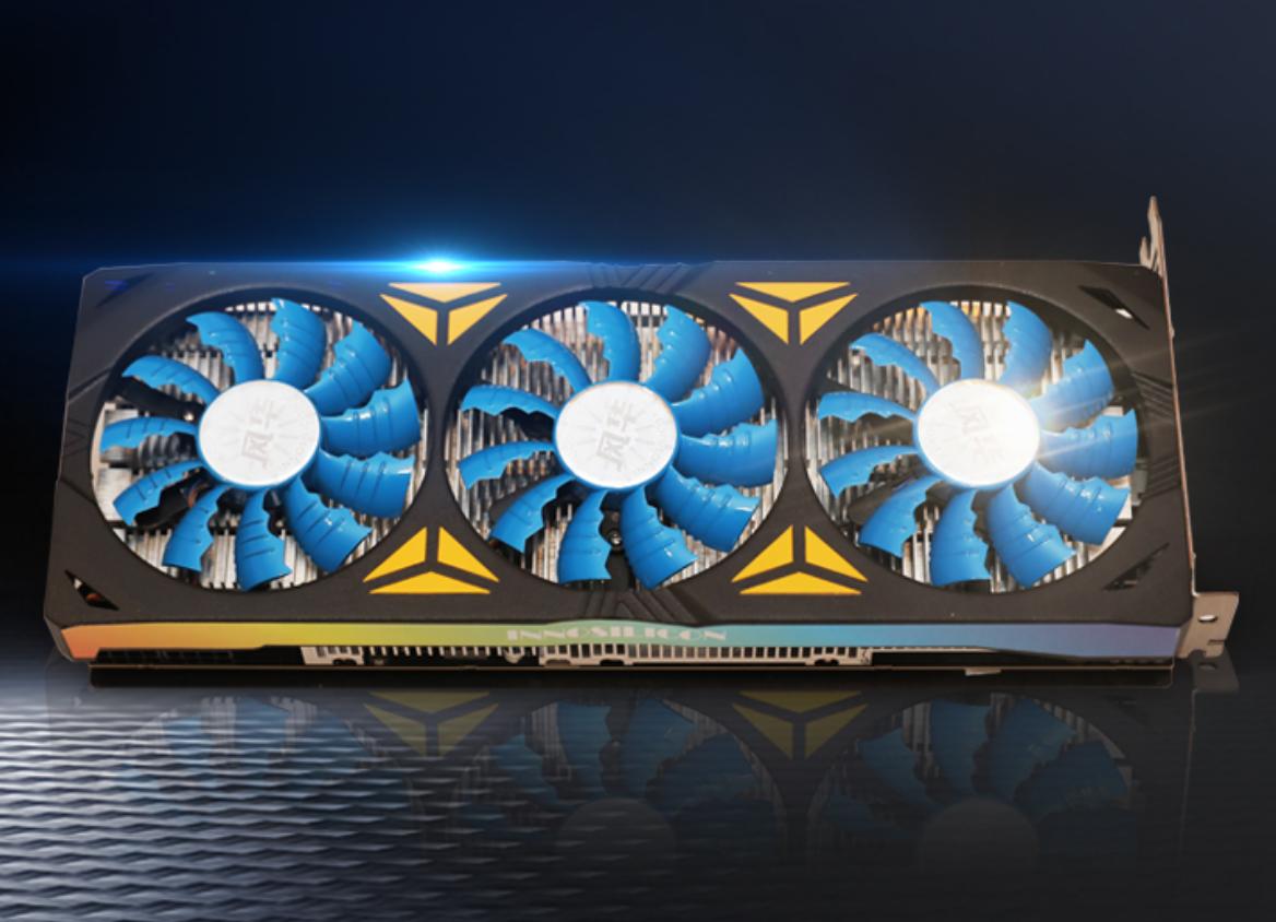 Innosilicon's "Fenghua No. 1" domestic GPU officially mass-produced - iNEWS