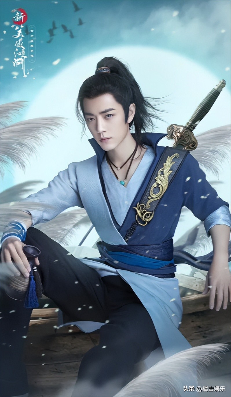 Xiao Zhanzhuang Duffy's new "Legend of the Condor Heroes" movie version official announcement ...