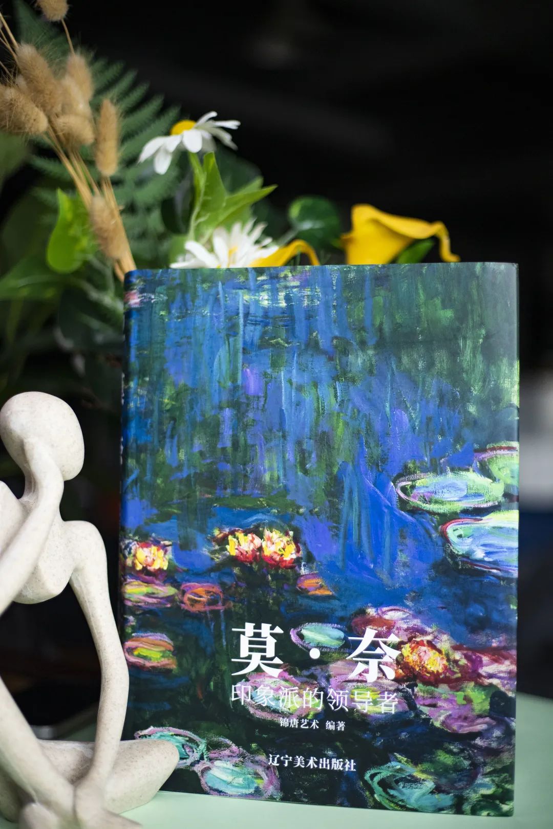 Crazy and legendary, revealing the artistic code of a talented painter ...