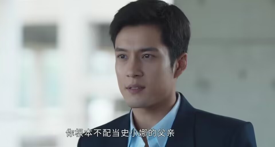 "Love is full of nine bends" 4 male protagonists with 4 endings, the ...