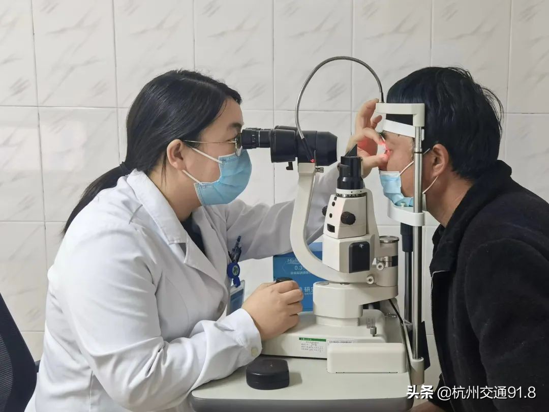 "It's so uncomfortable!" The man woke up with pain in his eyes in the ...