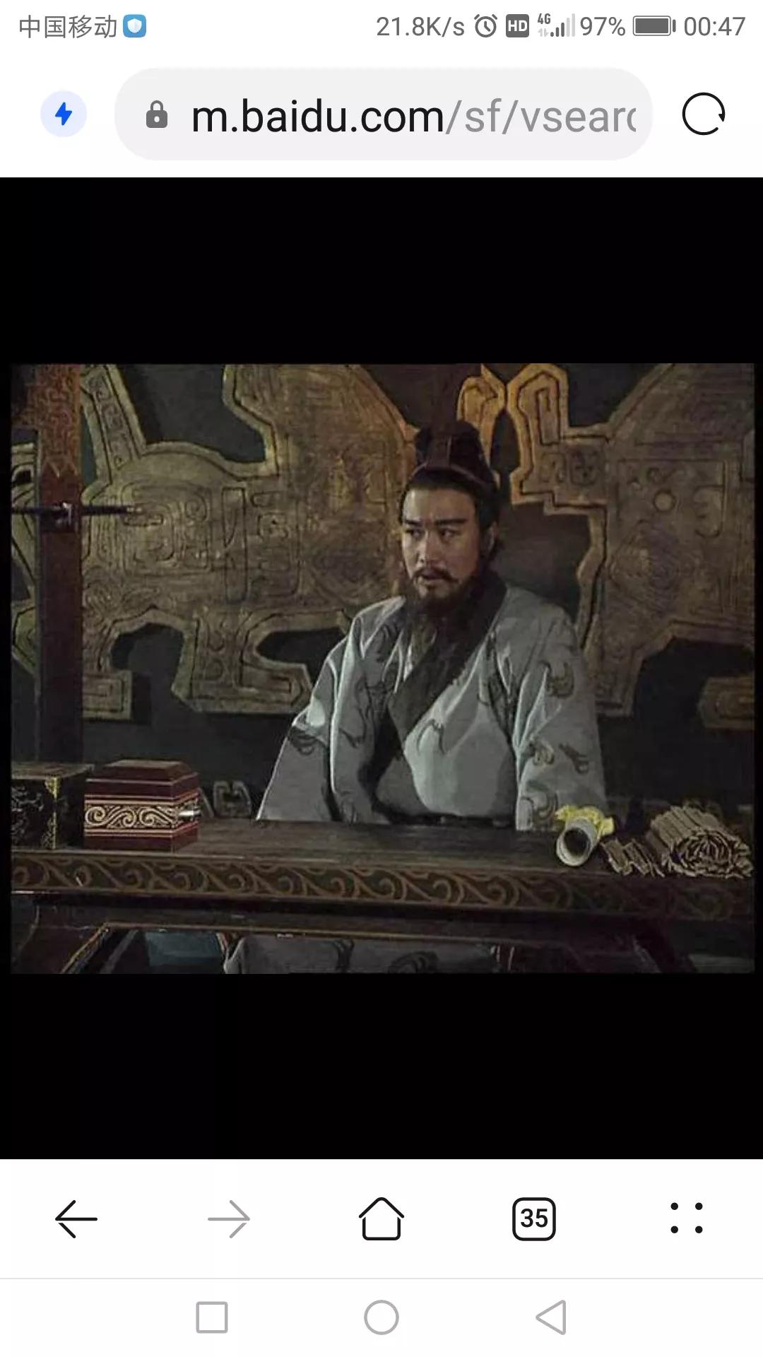 Being humiliated as well, why was Sima Yi able to laugh it off, but Cao ...