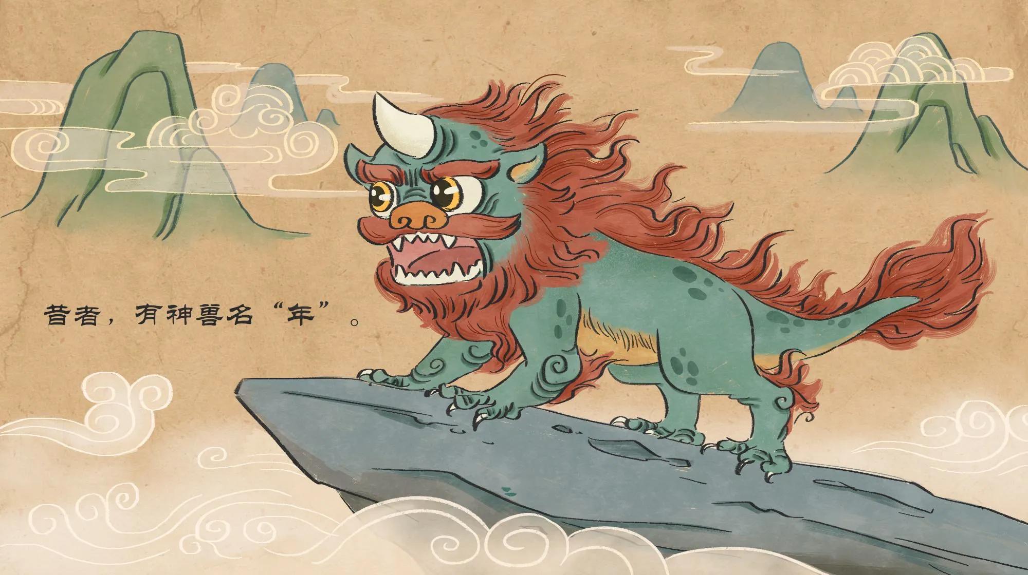 Chinese New Year and the Nian Beast: Why You Should Read the Chinese ...