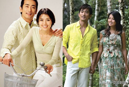 Shin Ae Ra shows the life of a noble lady, her daughter inherits her ...