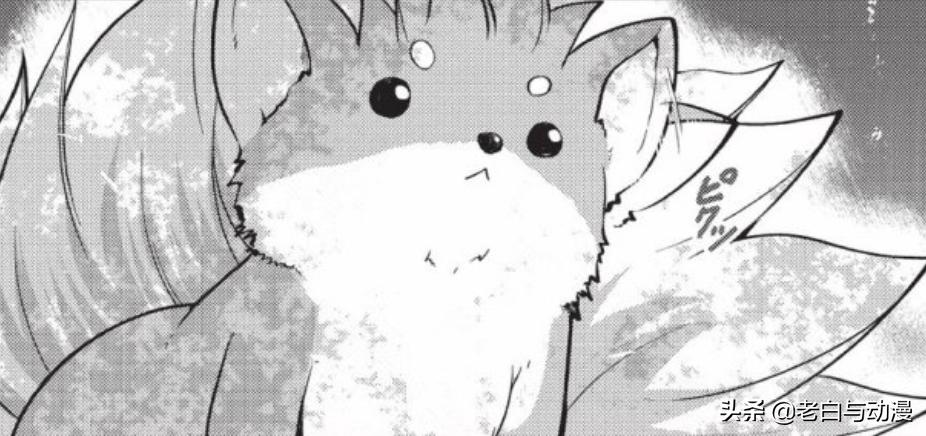 Gu Aotian saw that the princess was killed and used the resurrection ...