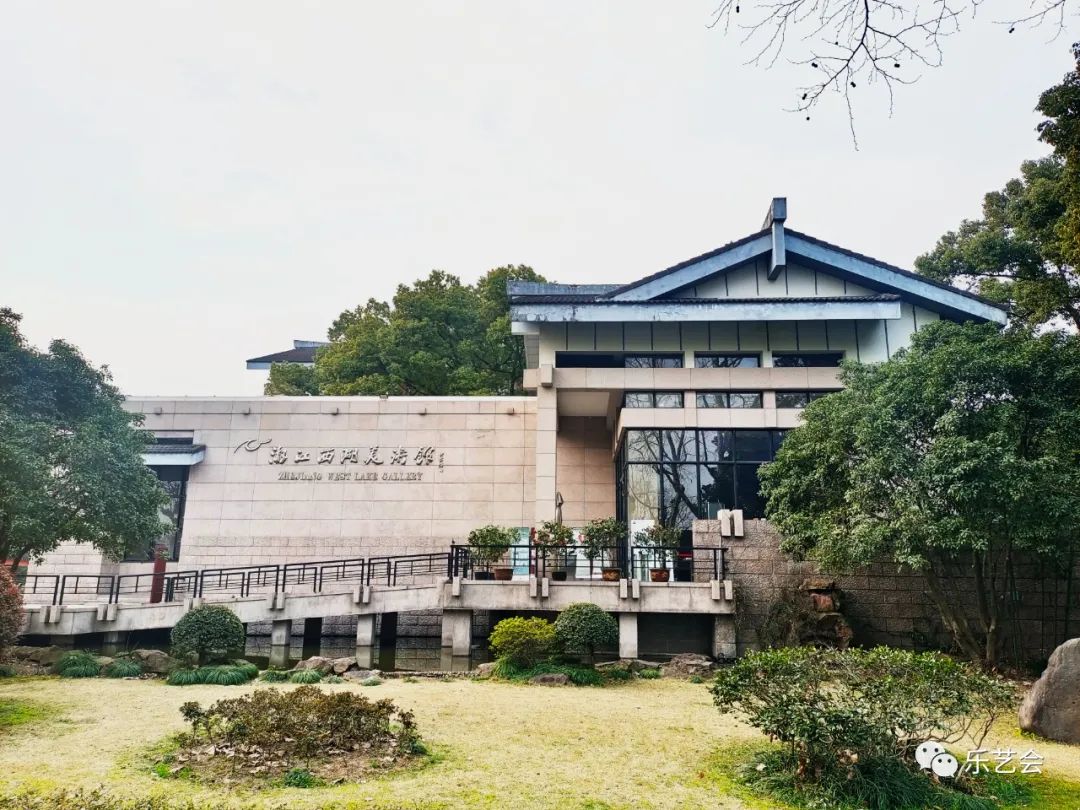 "Eternity inscribed on Lakes and Mountains—Exhibition of Inscriptions ...