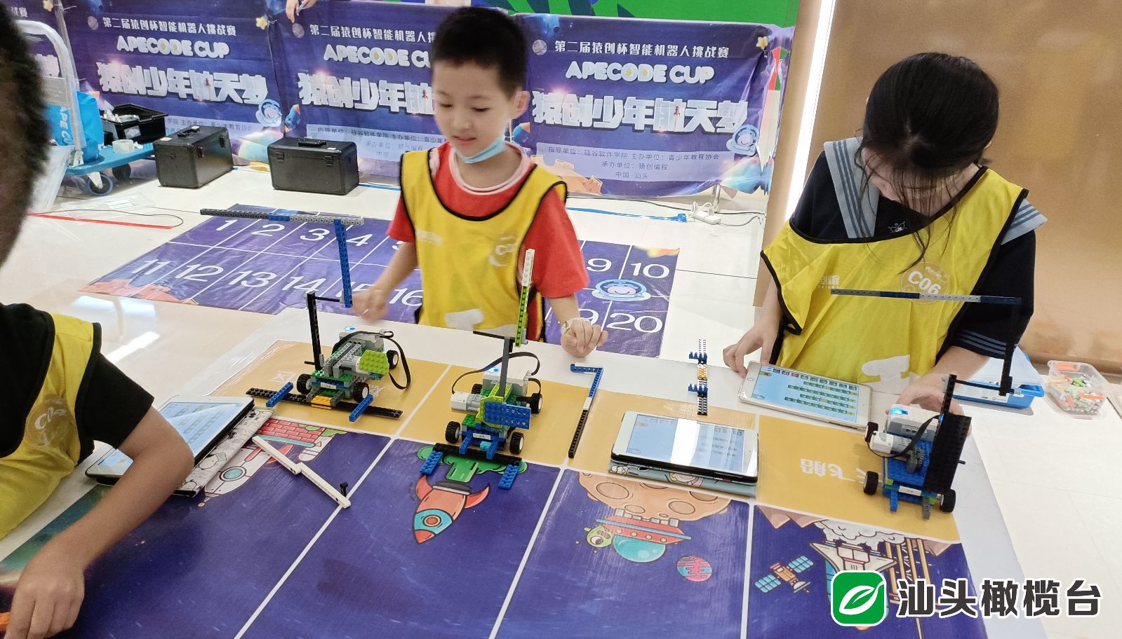 Feel the charm of technology!In this robot challenge, the "little ...