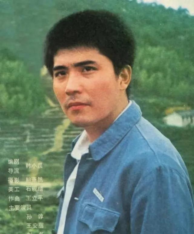 Fu Lili, married to her first love, Sun Chun, fell in love with each ...