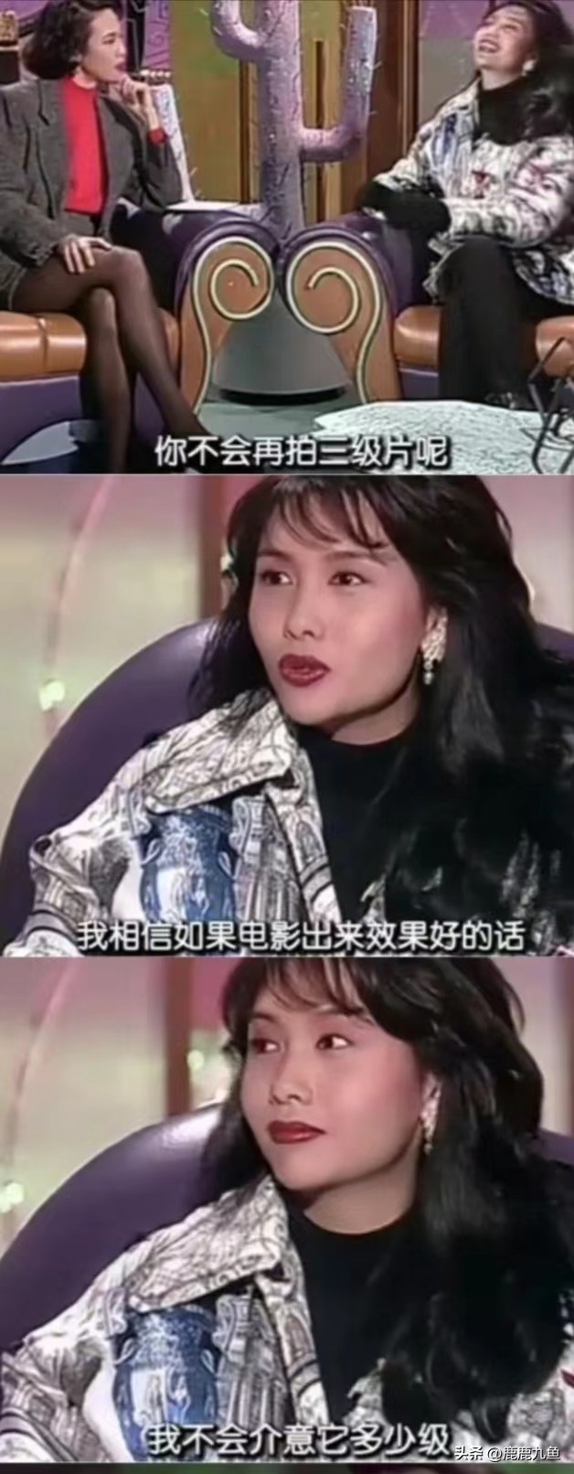 Qiu Shuzhen talks about the reasons why she doesn't regret making ...