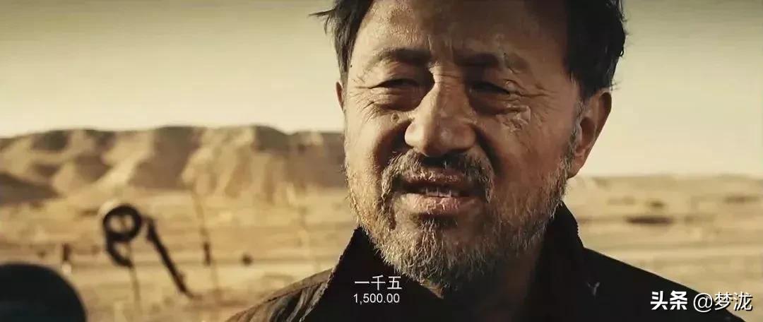 "One person with a thousand faces" Yang Xinming, with superb acting ...
