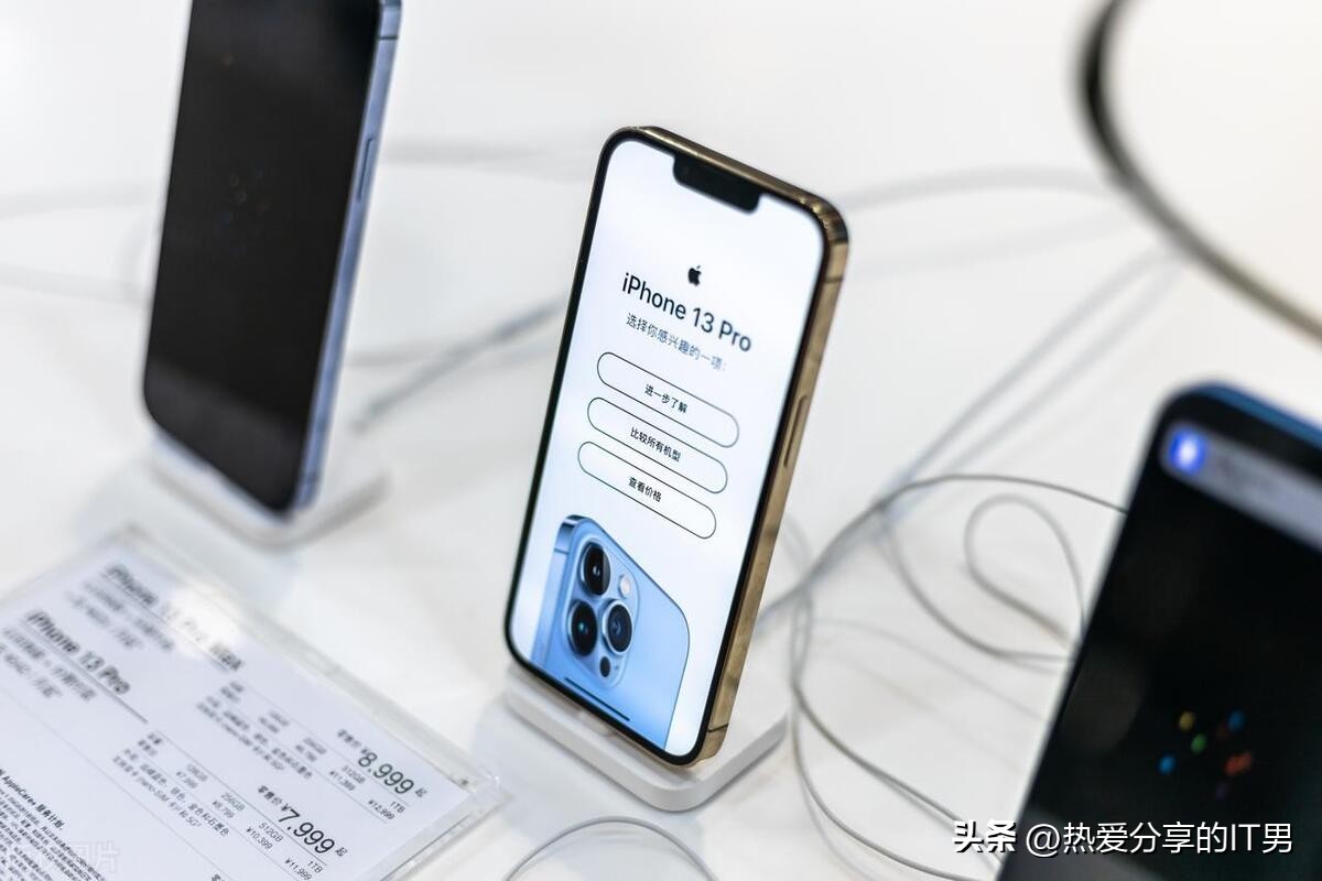 Will high-end brand flagship mobile phones continue to be expensive ...