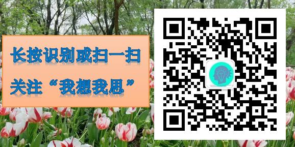 The terminal is registered with HPLMN or EHPLMN but the roaming icon is ...