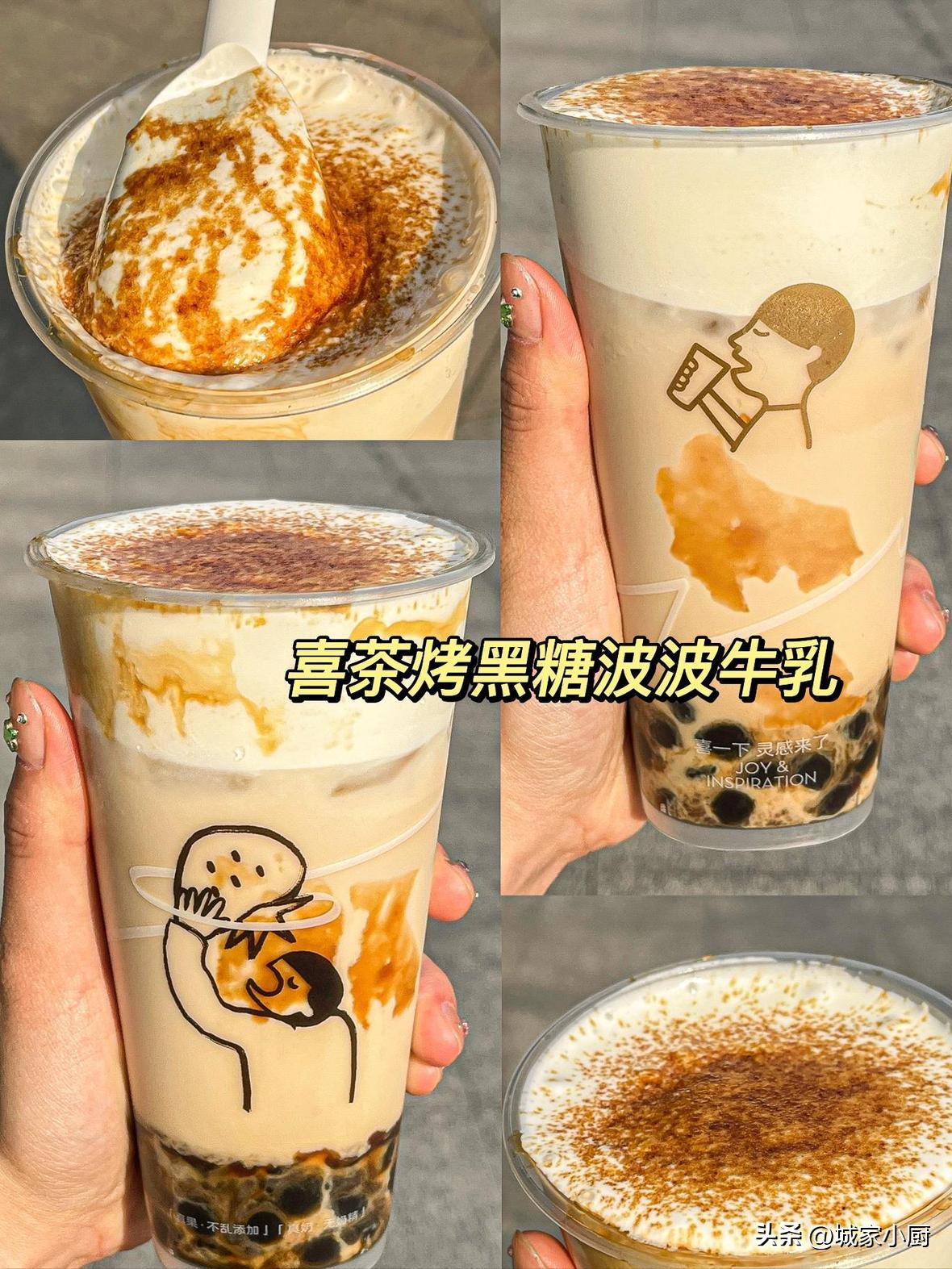 Evaluation of 4 cups of popular pearl milk tea, it's delicious - iMedia