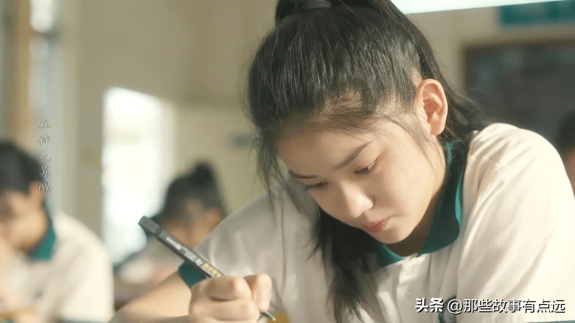 "Days Chasing the Light": Hao Nan can only be ranked second among the ...