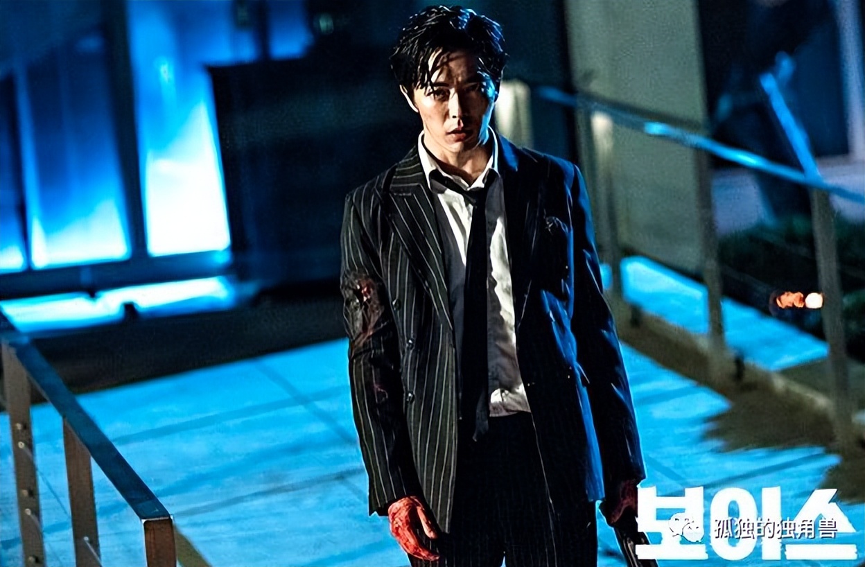 Creepy! 7 Popular Korean Drama Villains: See which one do you know ...