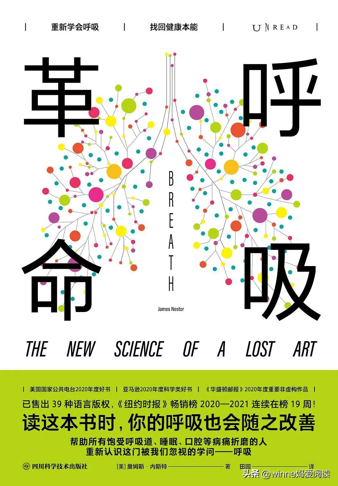 Are the hot closing stickers on Douyin really useful? - iNEWS