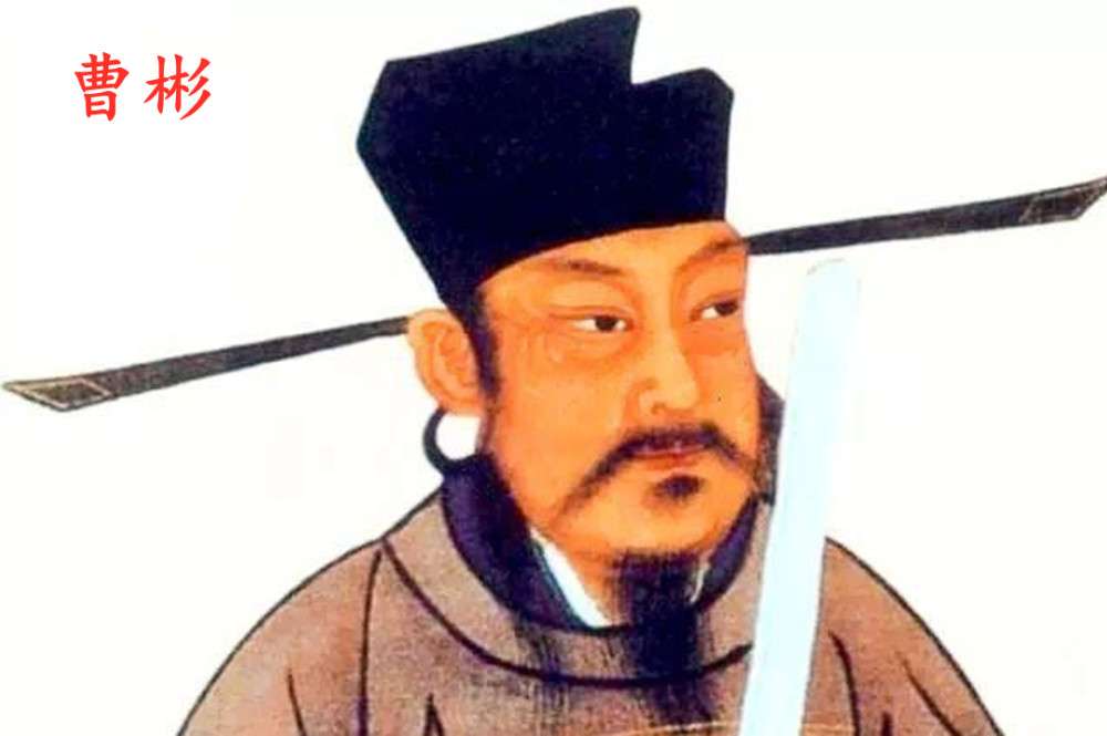 Cao Bin, the first good general of the Song Dynasty, is a model of the ...
