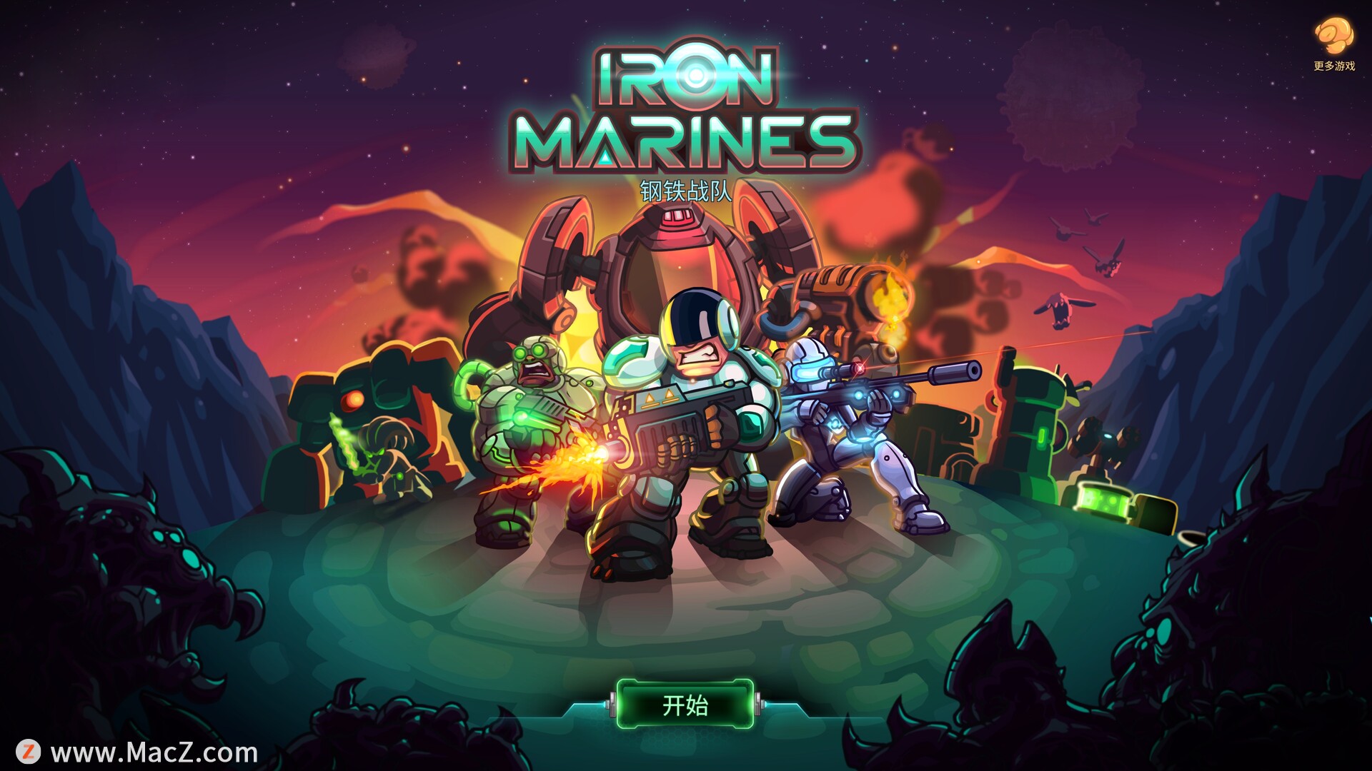 Iron Team Iron Marines for mac (strategy game) Chinese direct version ...