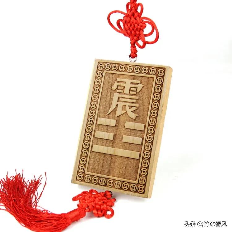 Beginners learn the sixty-four hexagrams of Zhouyi, and they must ...