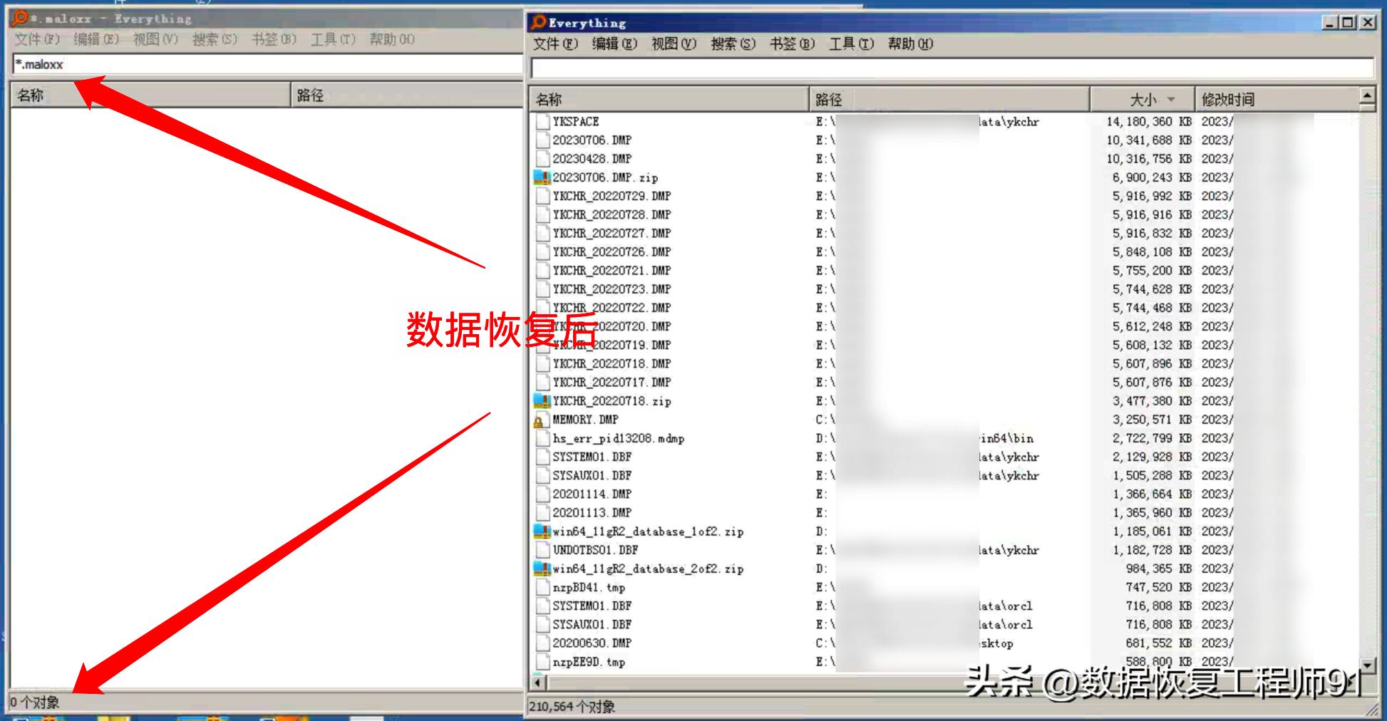 Has Your Computer Been Infected By Maloxx Ransomware Heres How To