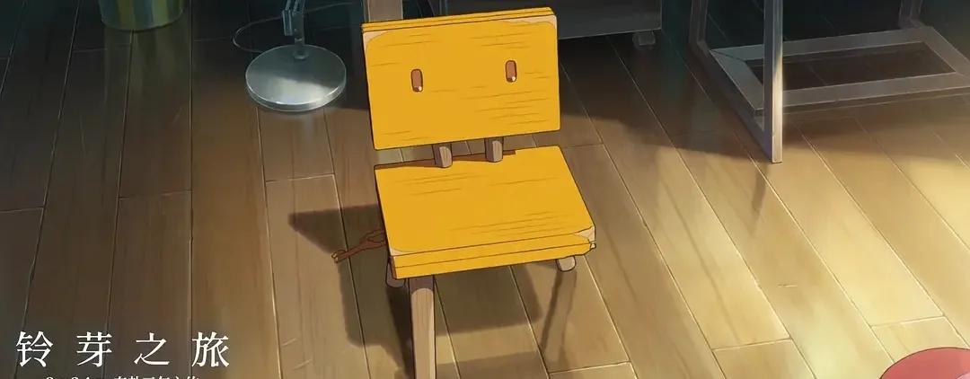 "The Journey of Bell Bud": A Classic Story Mode Worth Learning from ...