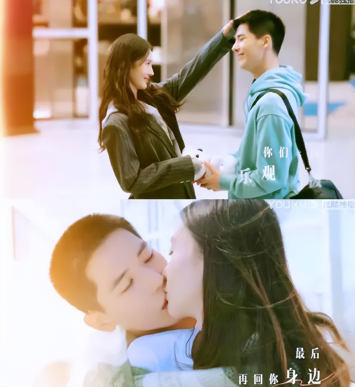 6 sister and brother love dramas that have not been broadcast before they are broadcast, Yang Mi ...