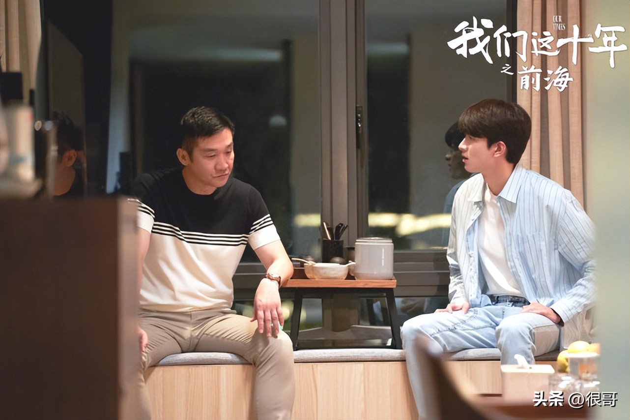 There are a lot of familiar faces in the third unit of "Our Ten Years", I recognized Luo ...