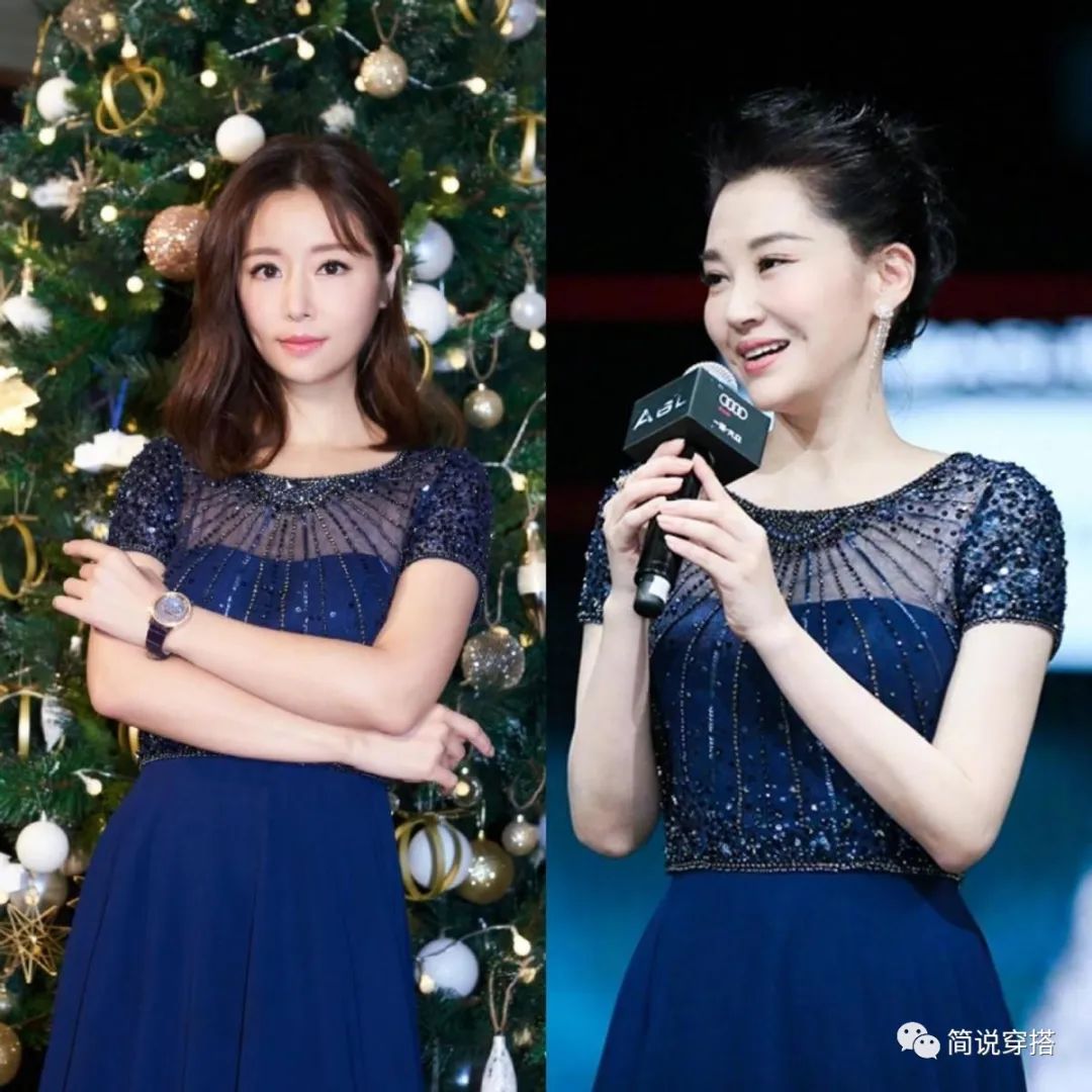 When Lin Xinru and Xu Qing wore starry sky skirts together, I realized ...