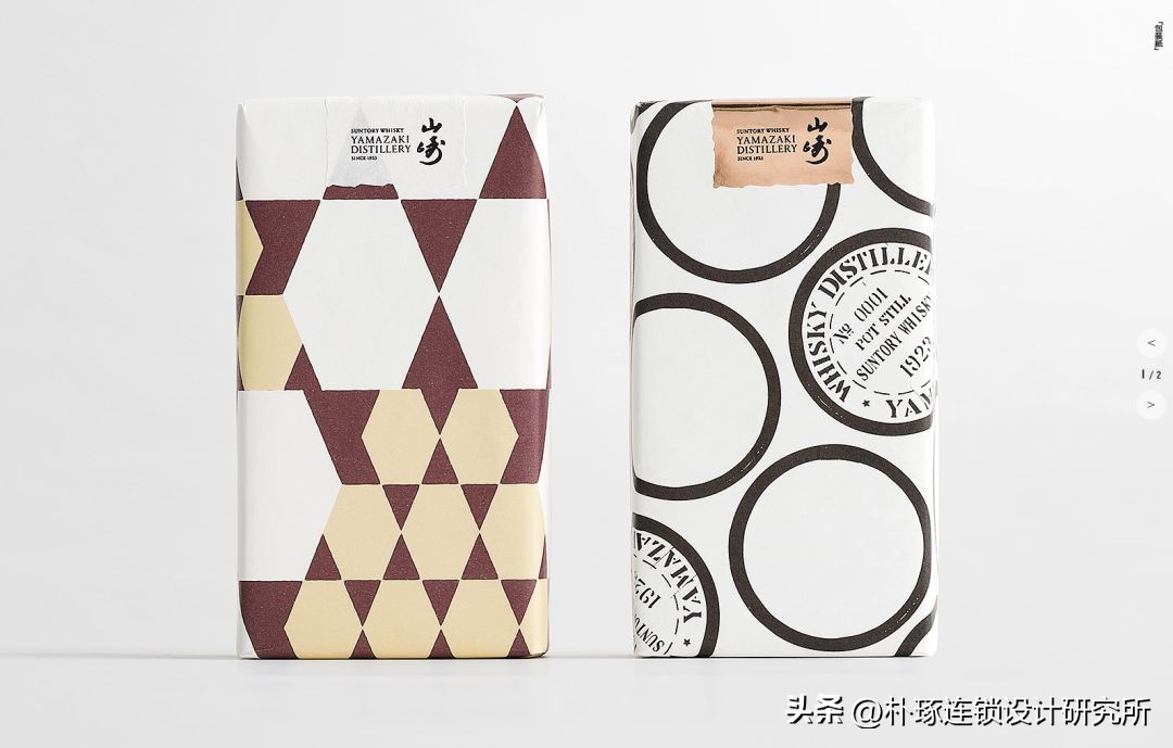 Delicacy and ingenuity, a collection of Japanese aesthetic packaging ...