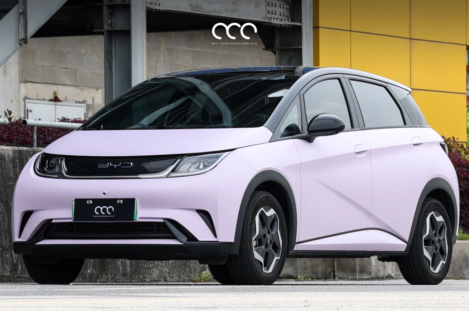 BYD Dolphin diffuse color change film is light taro purple, sweet ...