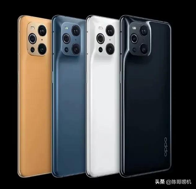 Three Snapdragon 870 mobile phones with a full sense of experience and ...