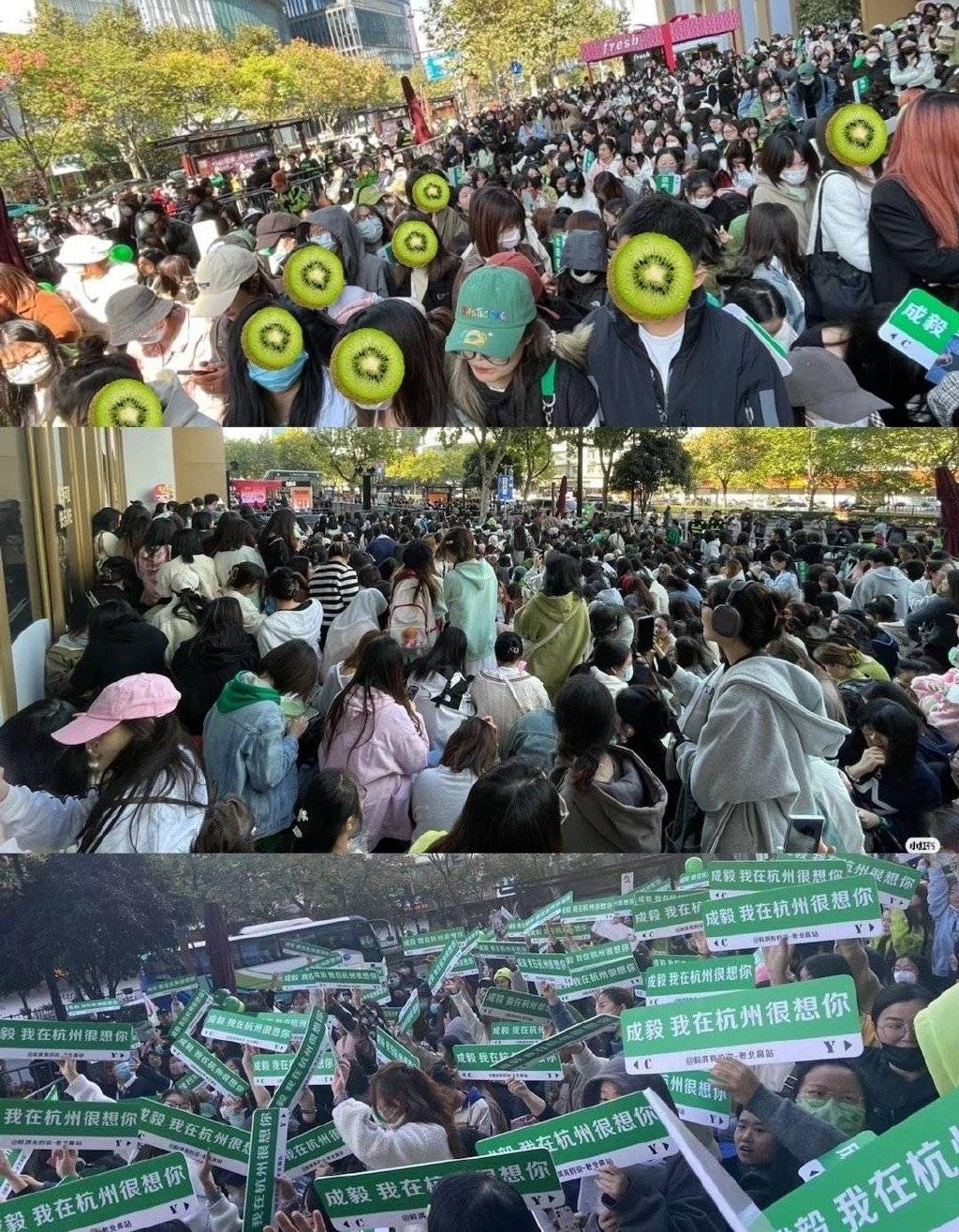 Chengyi Hangzhou activities: interact closely with fans and ignite ...