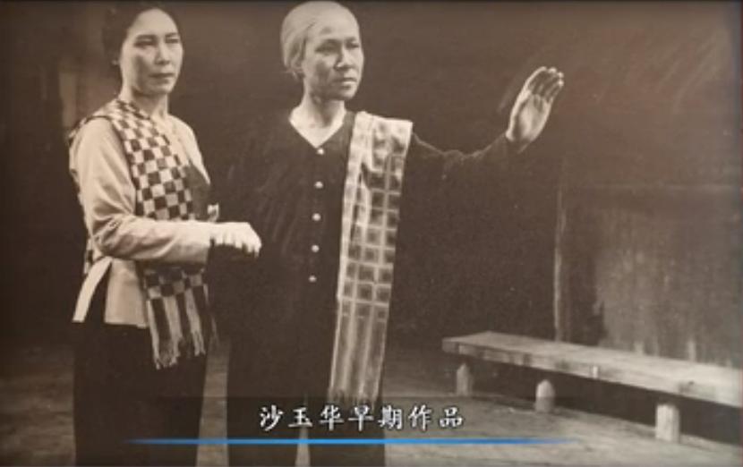 National first-class actor Sha Yuhua: How is Grandma Liu, who is ...