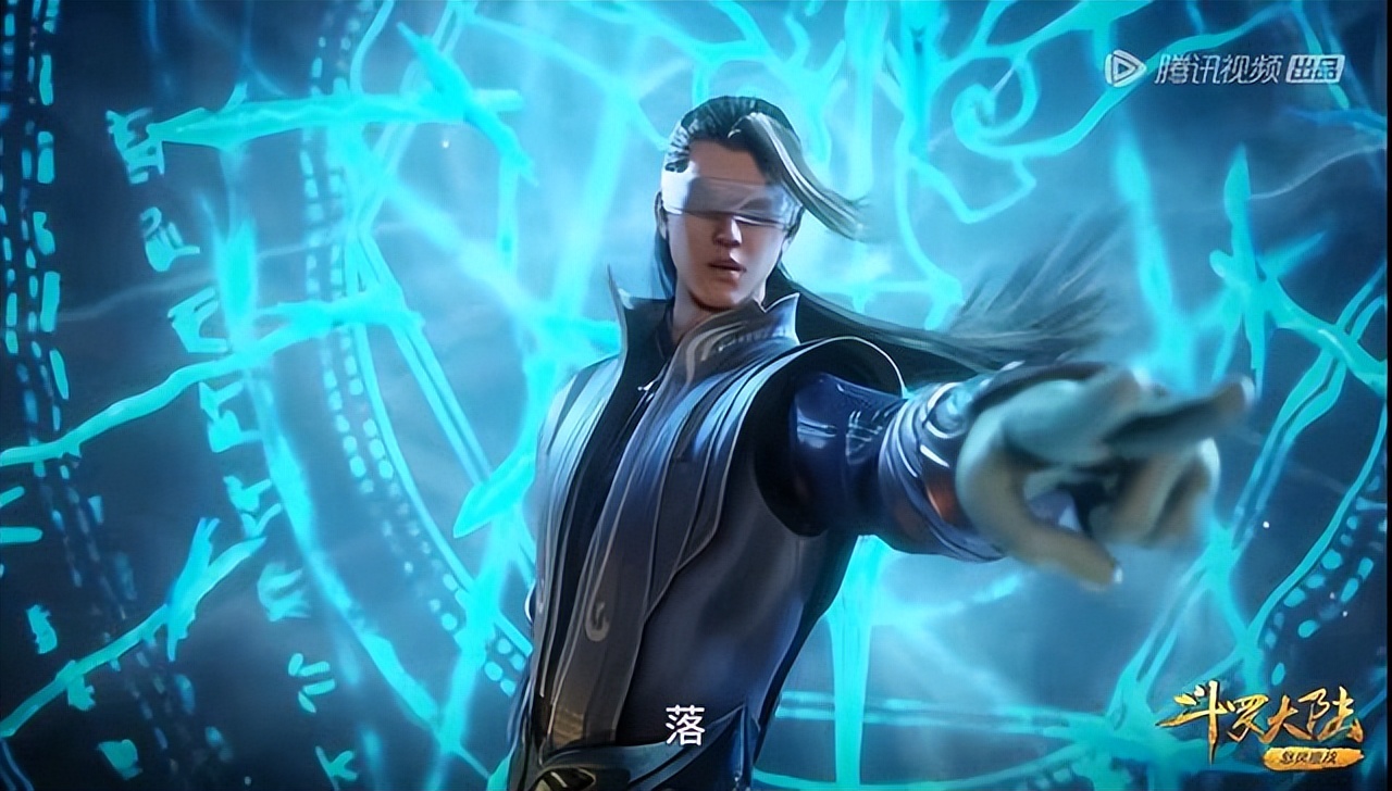 Douluo Continent: Tang San was tied down by Bibi Dong, Xiao Wu showed ...