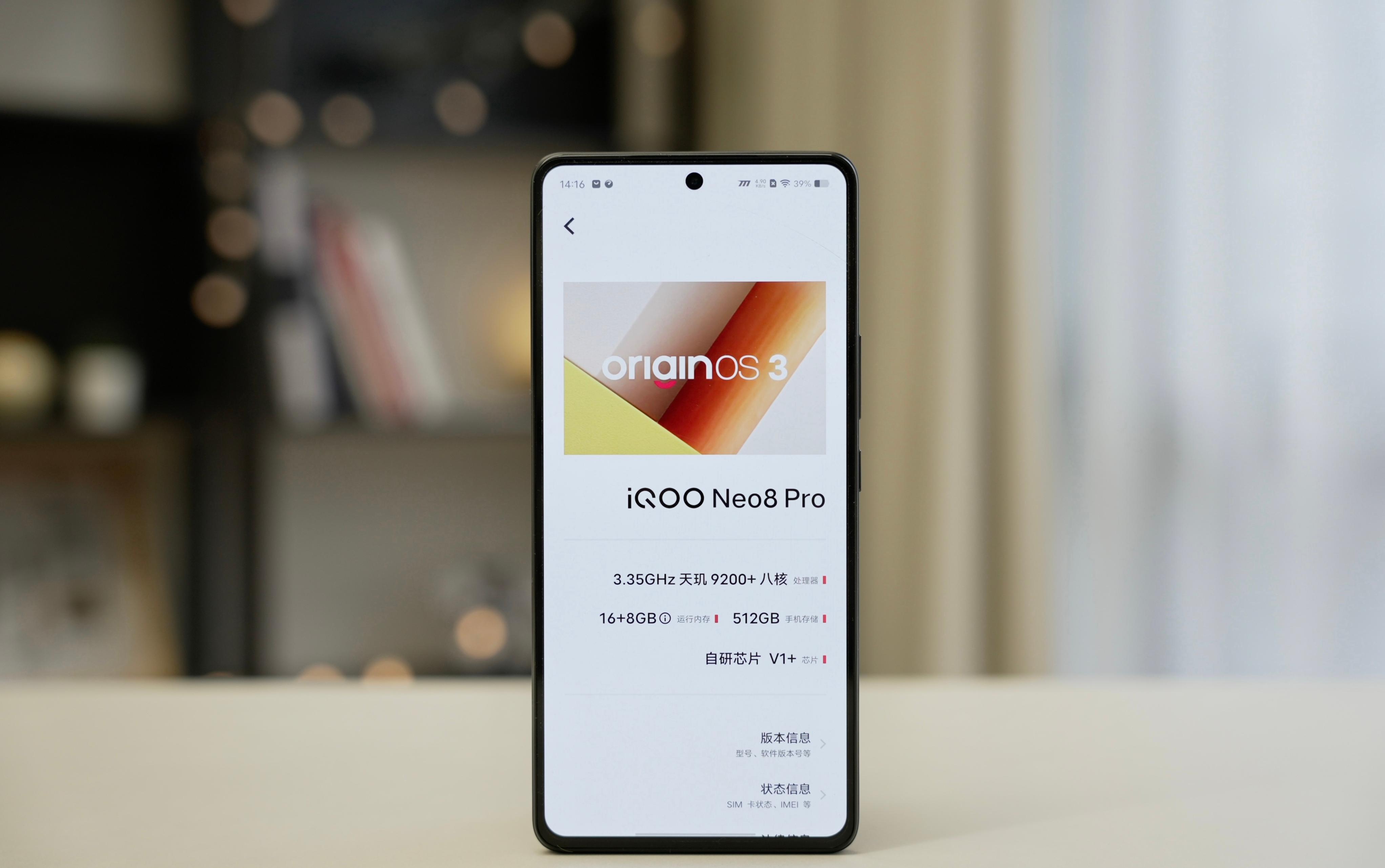 Too fierce, performance is higher than Snapdragon 8Gen2? 16GB+144Hz+IMX866 only needs more than ...