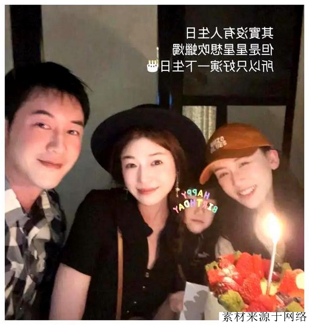 Michelle Chen travels to Hong Kong, Jun Wu, such as Chen Kexin and ...