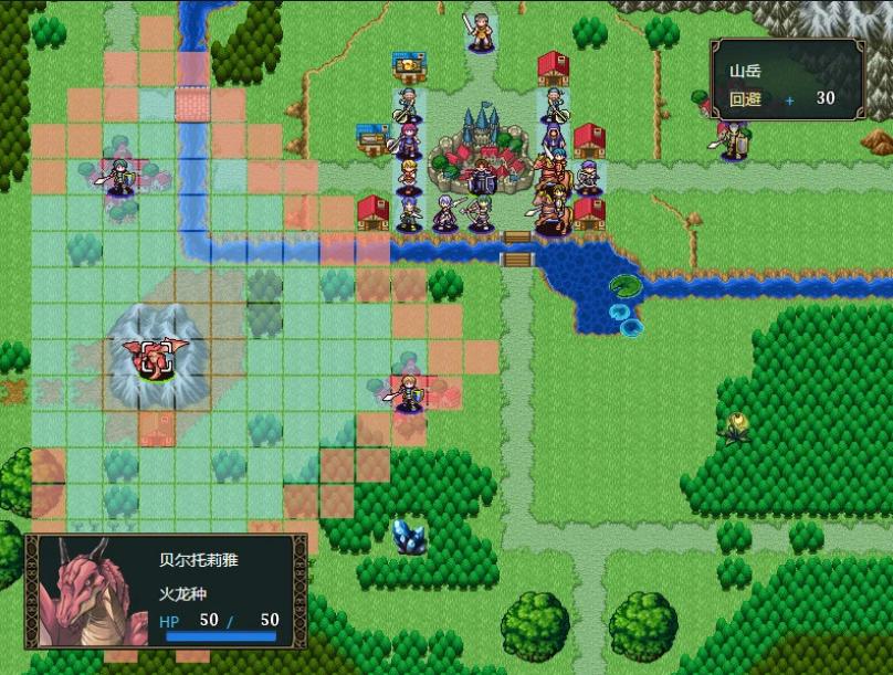 The Legend of Vistalia 2: The Sword of Sylvabisi Fights for Chess - iNEWS