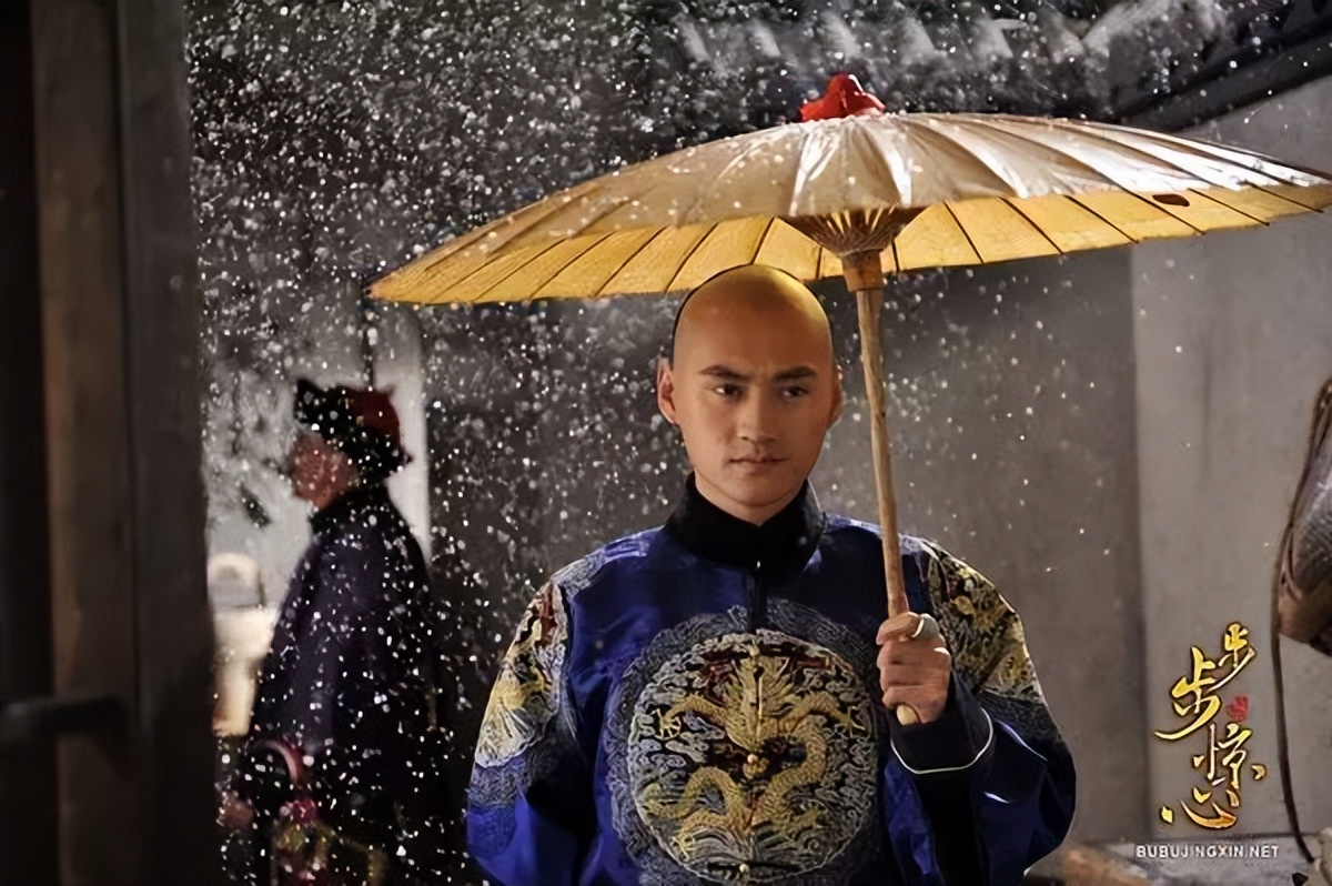 [Ordinary World] Interlude: How Brother Thirteen Transformed into Sun ...