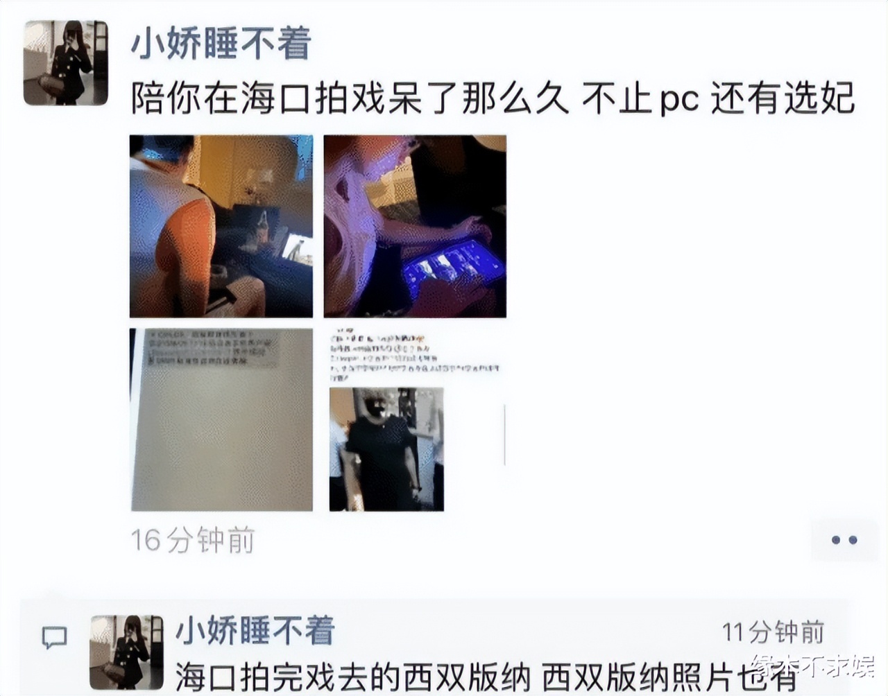 Two Internet celebrities hammered Li Yifeng again. Li Yifeng's words and deeds in his early ...