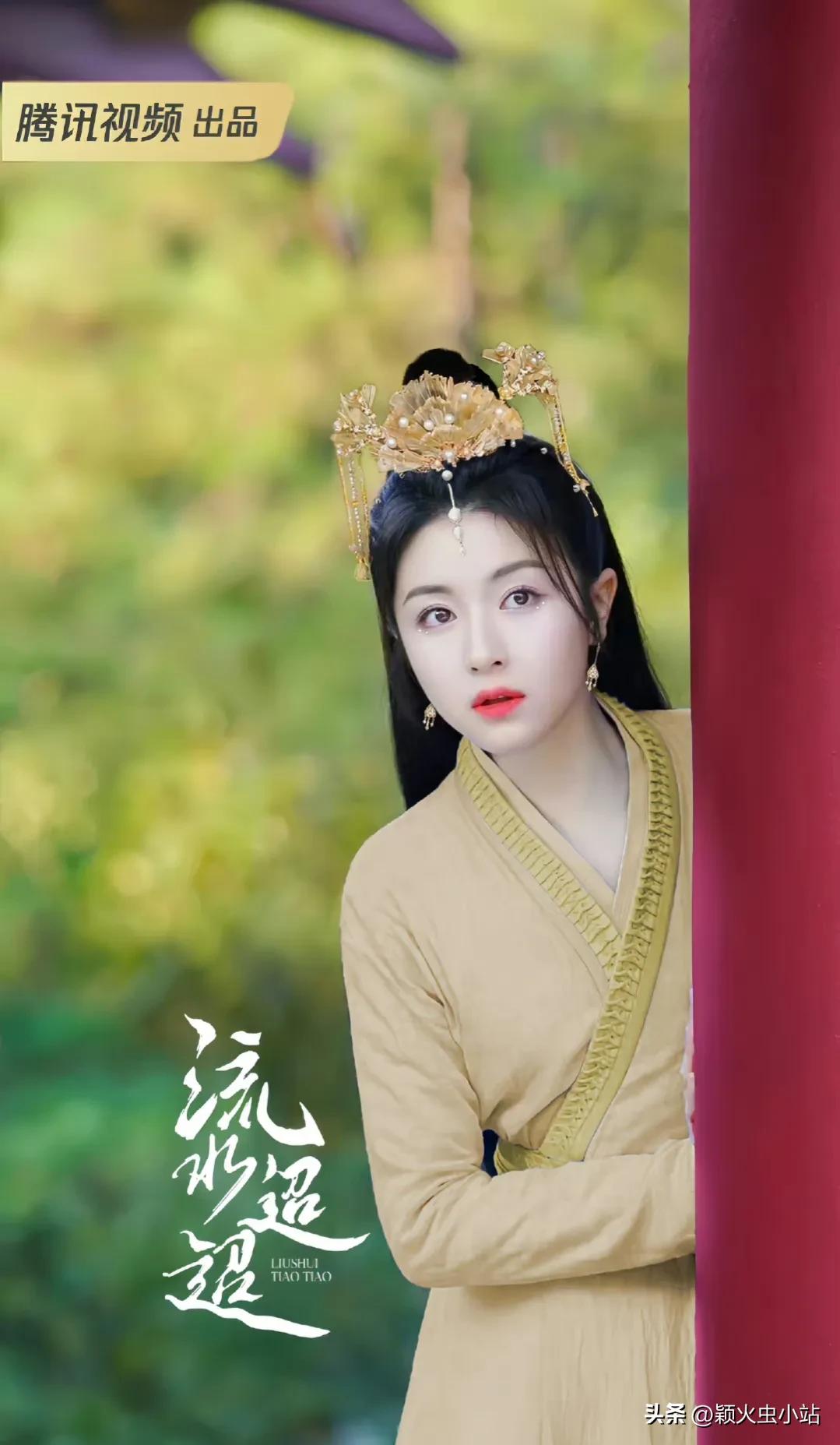 Entertainment Melon: Di Lieba, Gong Jun, Yang Ying, Ding Yuxi, Yang ...