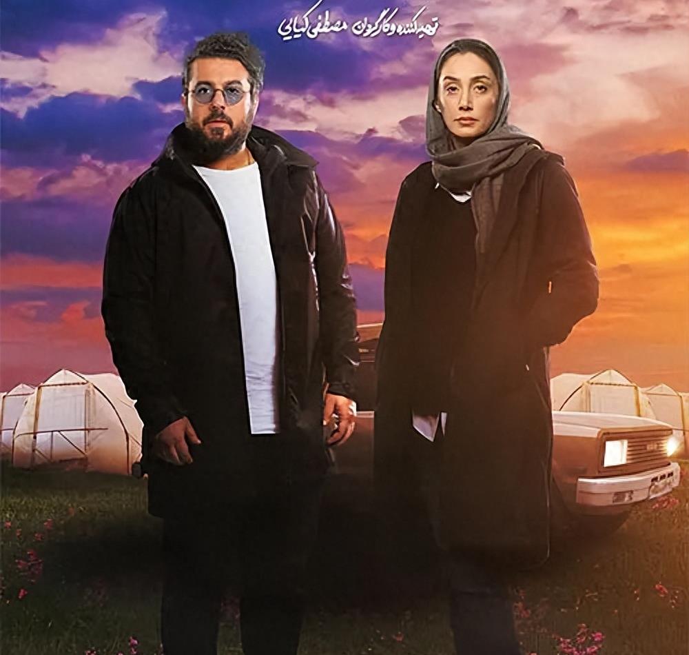 How do Iranian TV dramas interpret family and trigger debates on family ...