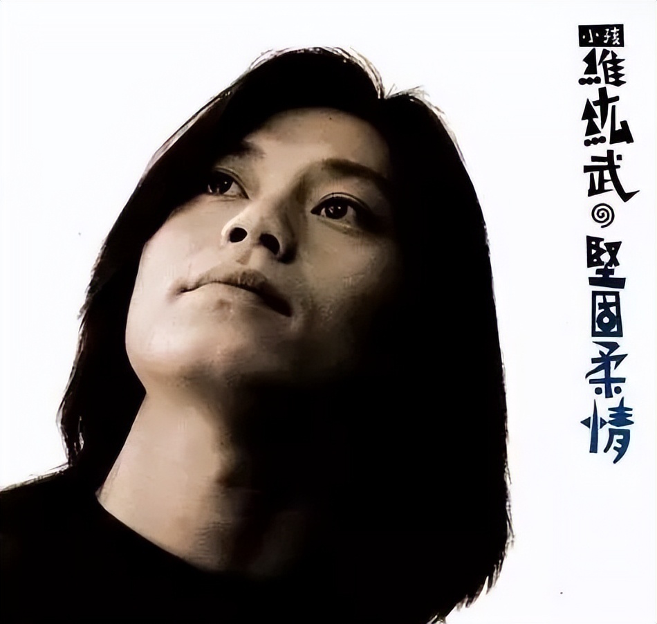 The first of the red ants rock band - iNEWS