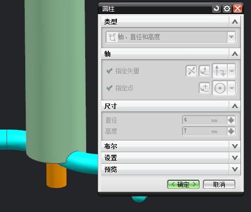 How to design a cold slug well with a large nozzle runner? - iNEWS