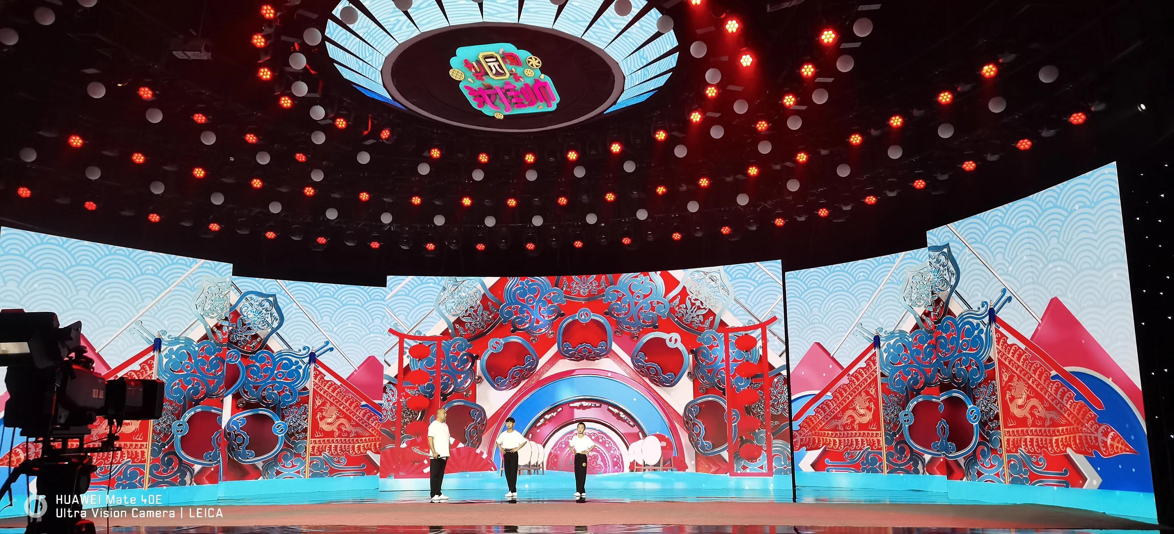 Nearly 500 performances a year, the Youth Troupe, cheers? - iNEWS